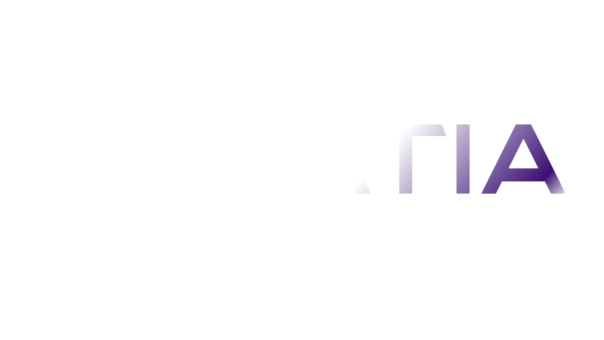 STRATIA - Evaluación de Madurez
